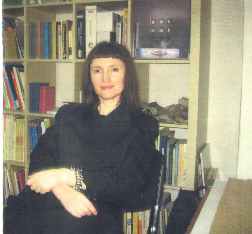 Officers – International Dance Council