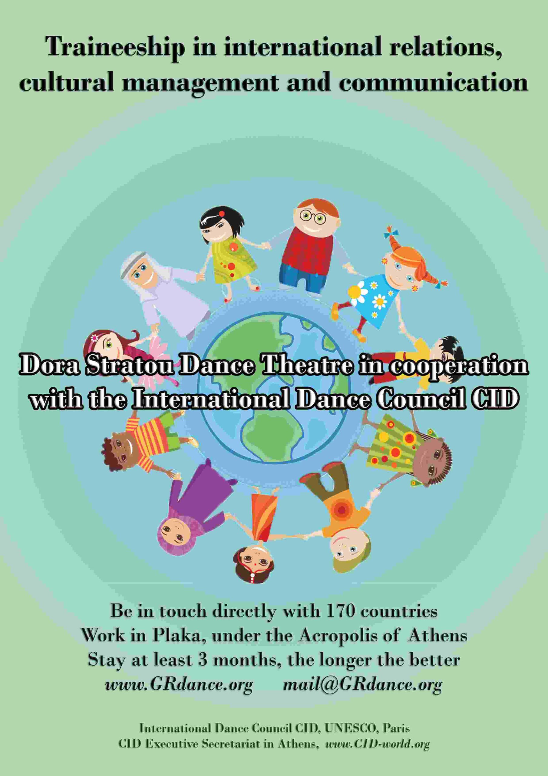 Trainees / Interns – International Dance Council